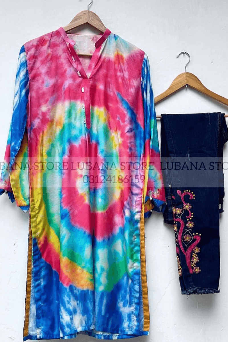 RAINBOW– Lubana Store