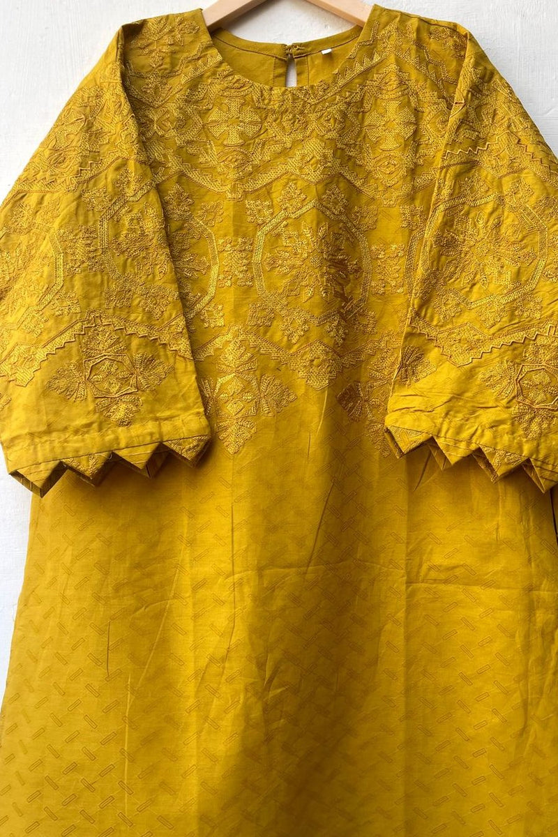 EGO (MUSTRAD)– Lubana Store